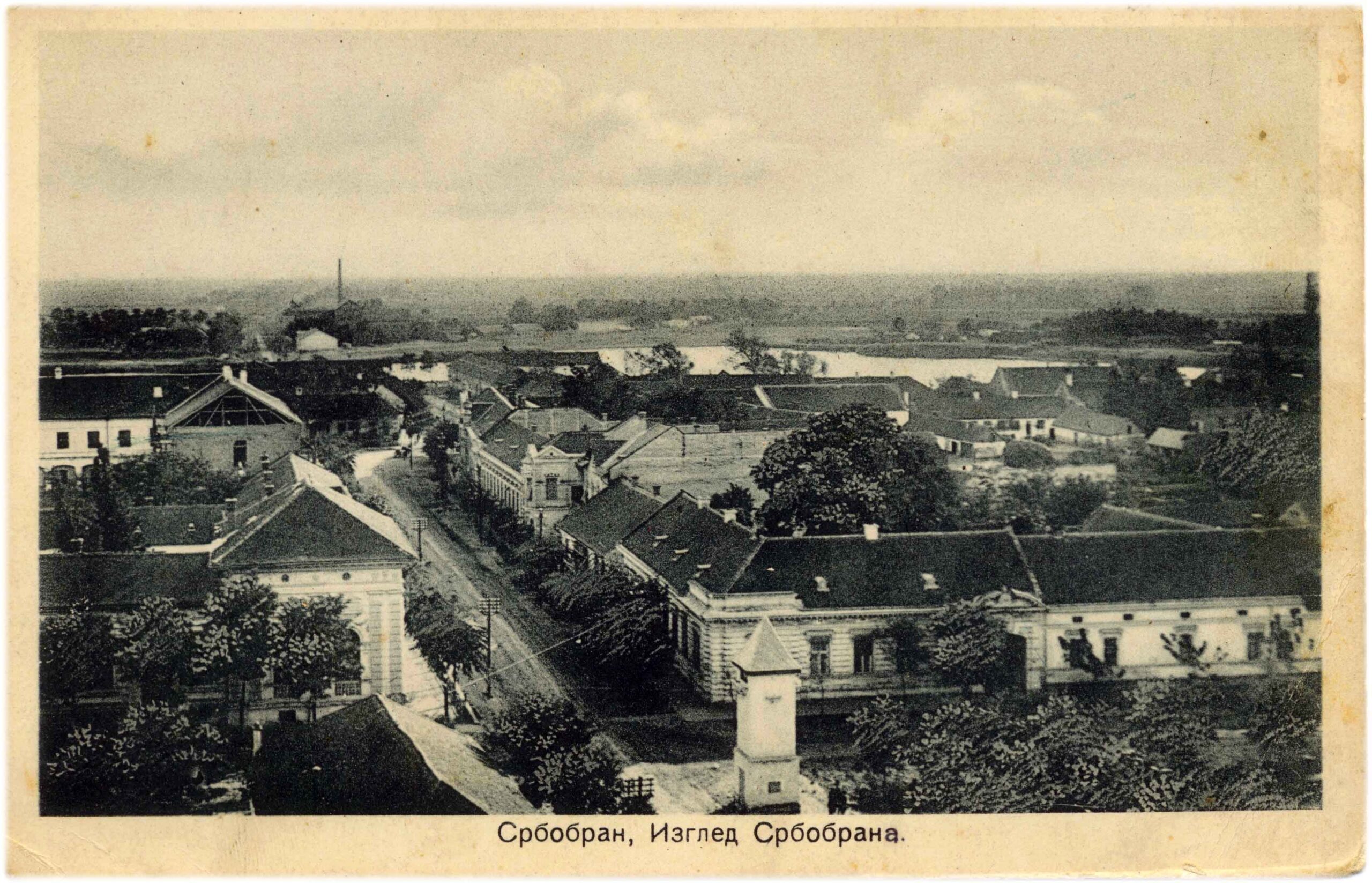 Prvi svetski rat – Srbobran - EKASrbobran