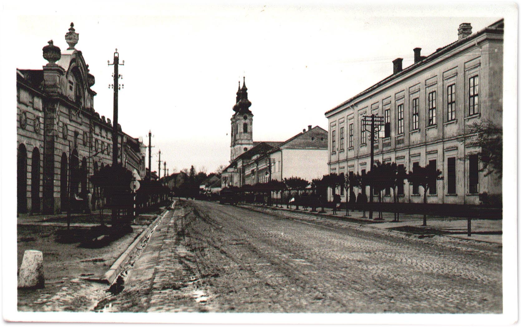 Drugi svetski rat – Srbobran - EKASrbobran