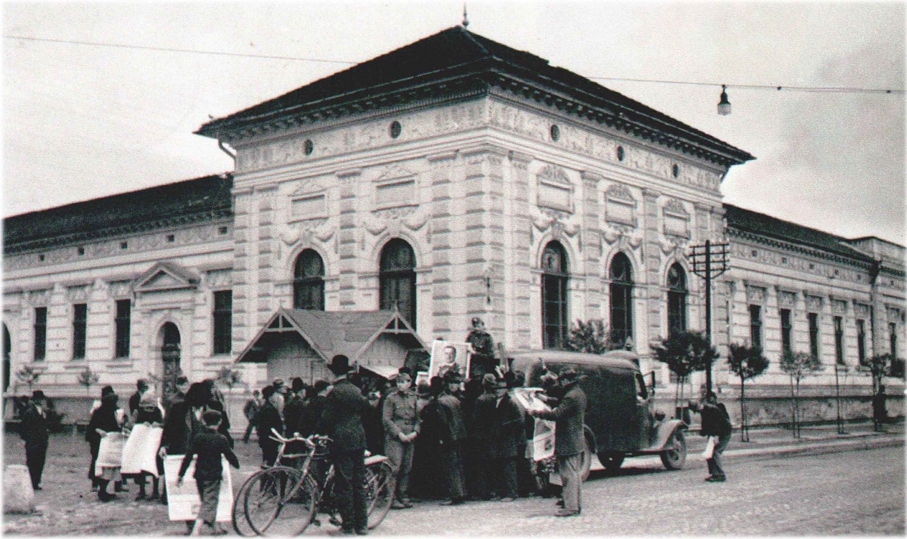 Drugi svetski rat – Srbobran - EKASrbobran