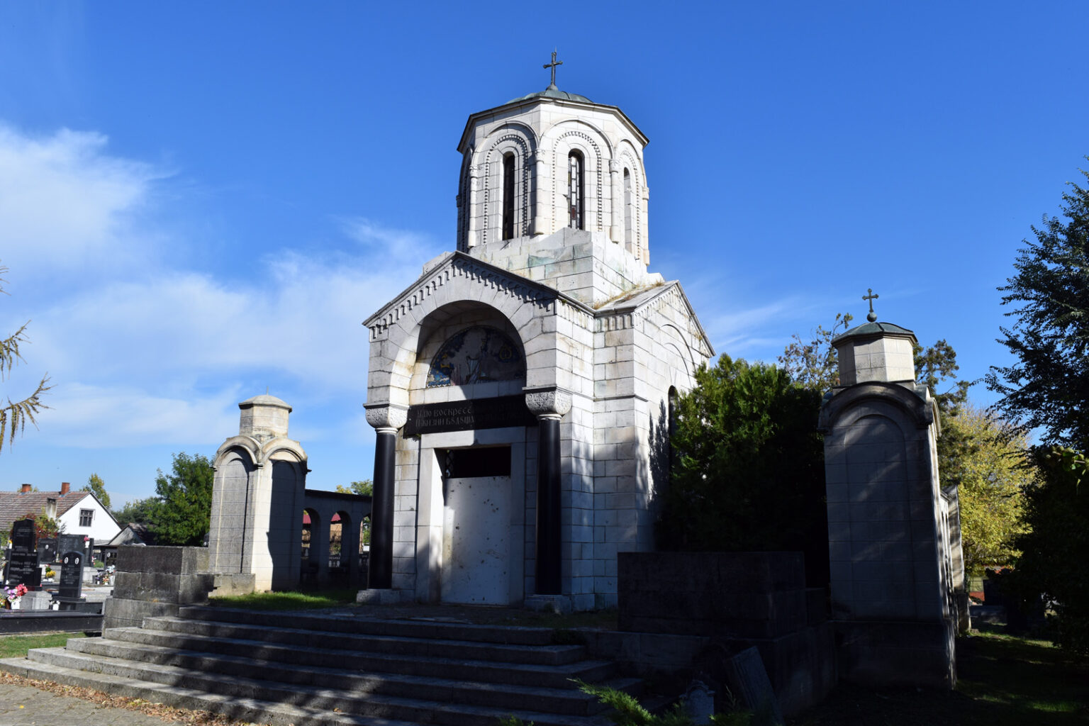 Spomenici - EKASrbobran